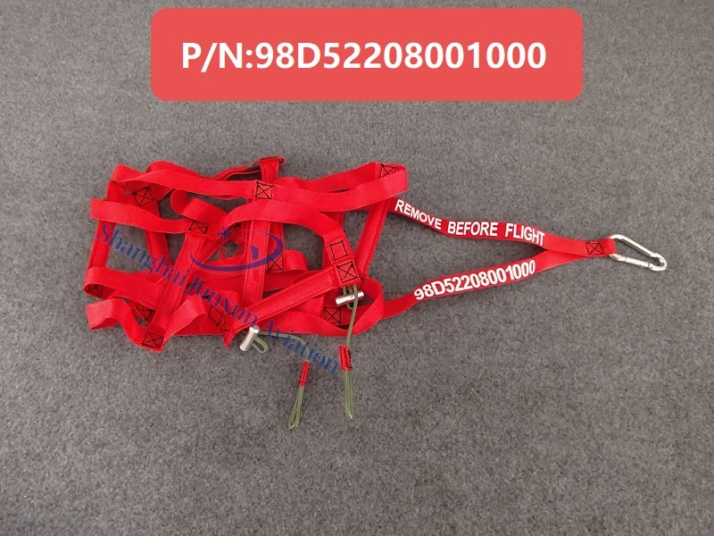 98D52208001000-Shanghai Junxun Aviation