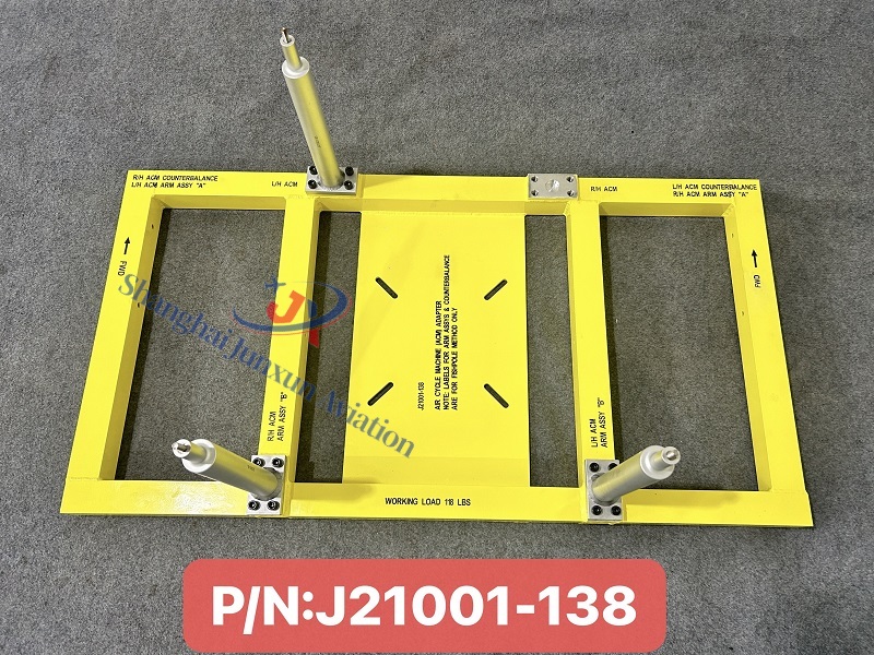 J21001-138-Shanghai Junxun Aviation