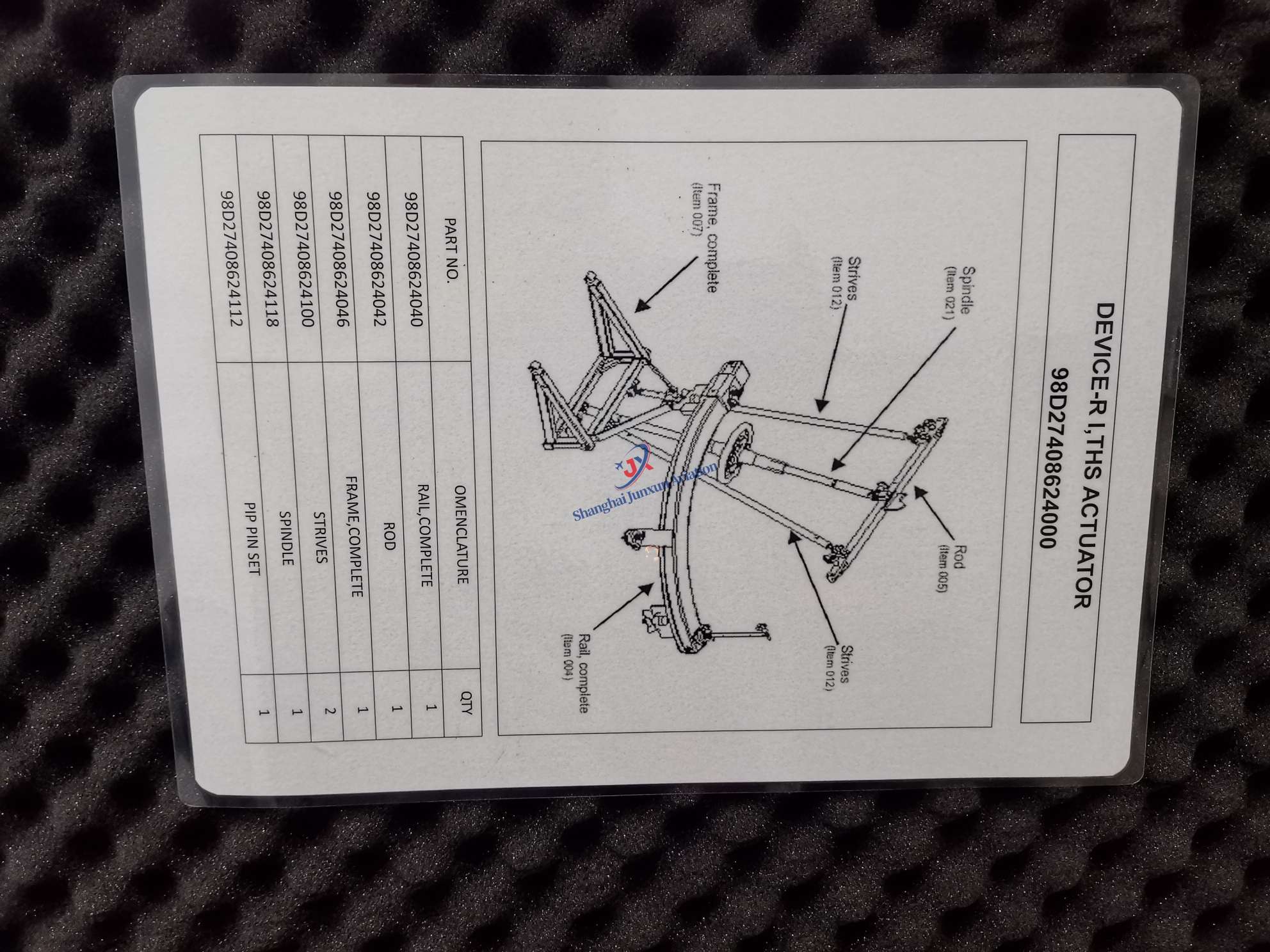 98D27408624000-Shanghai Junxun Aviation