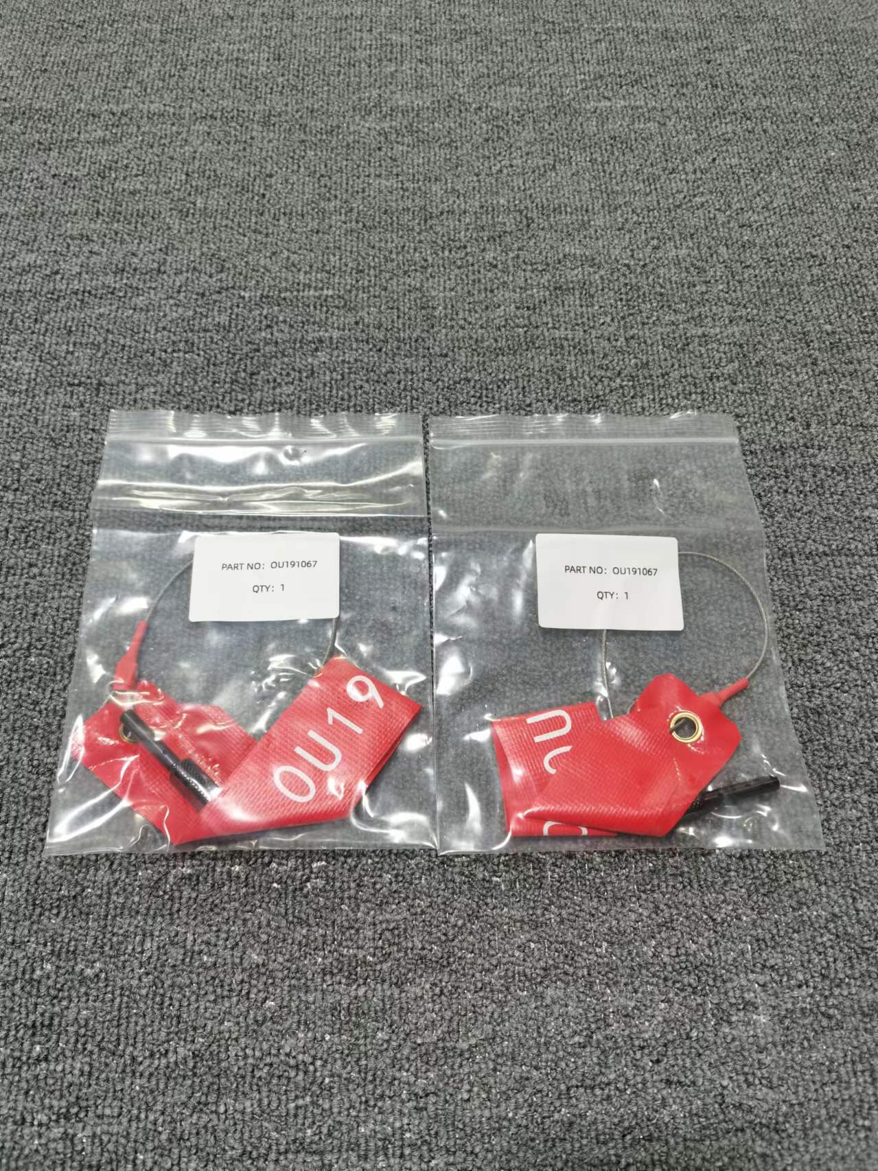 0U191067-Shanghai Junxun Aviation