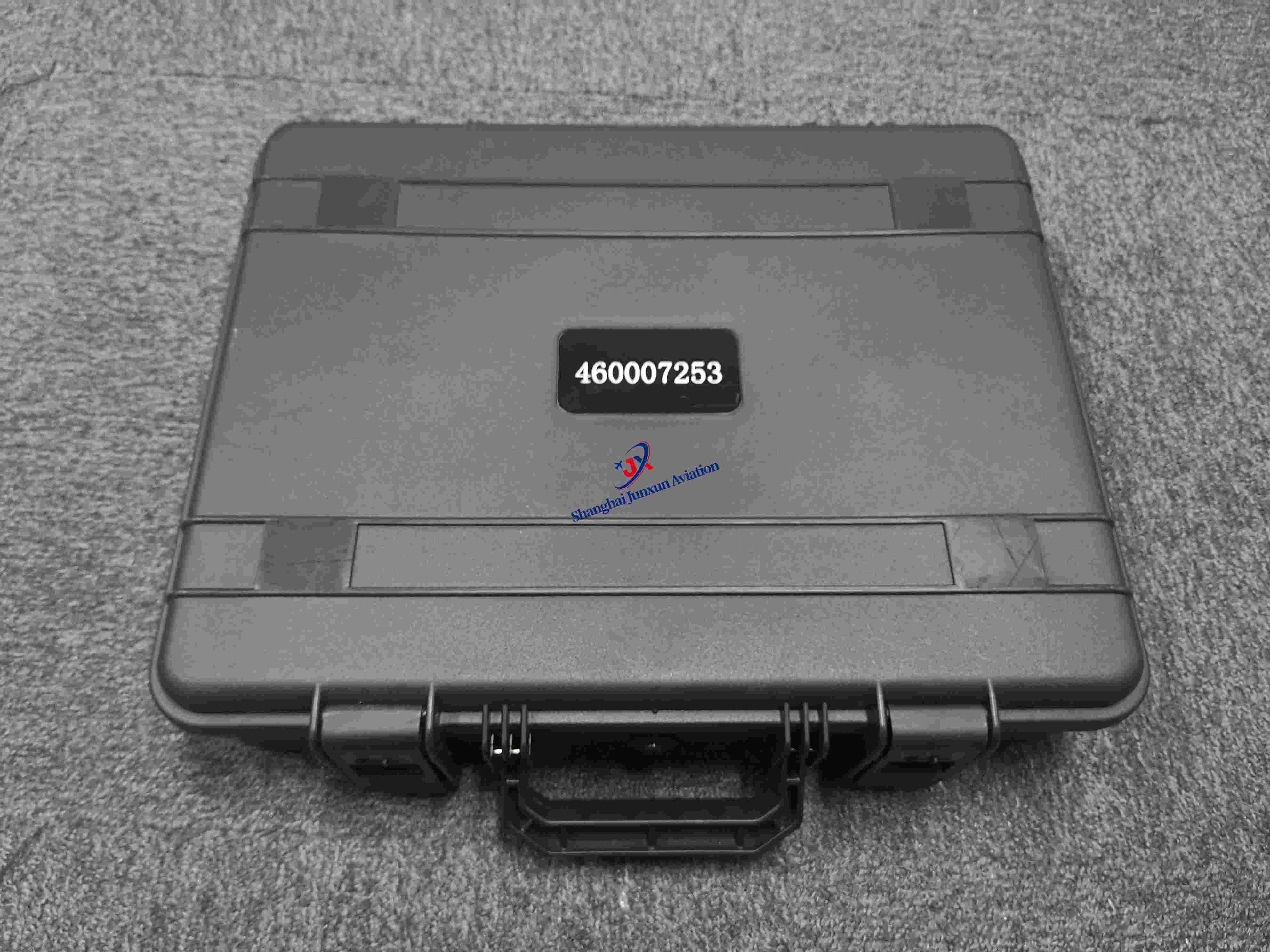 460007253-Shanghai Junxun Aviation