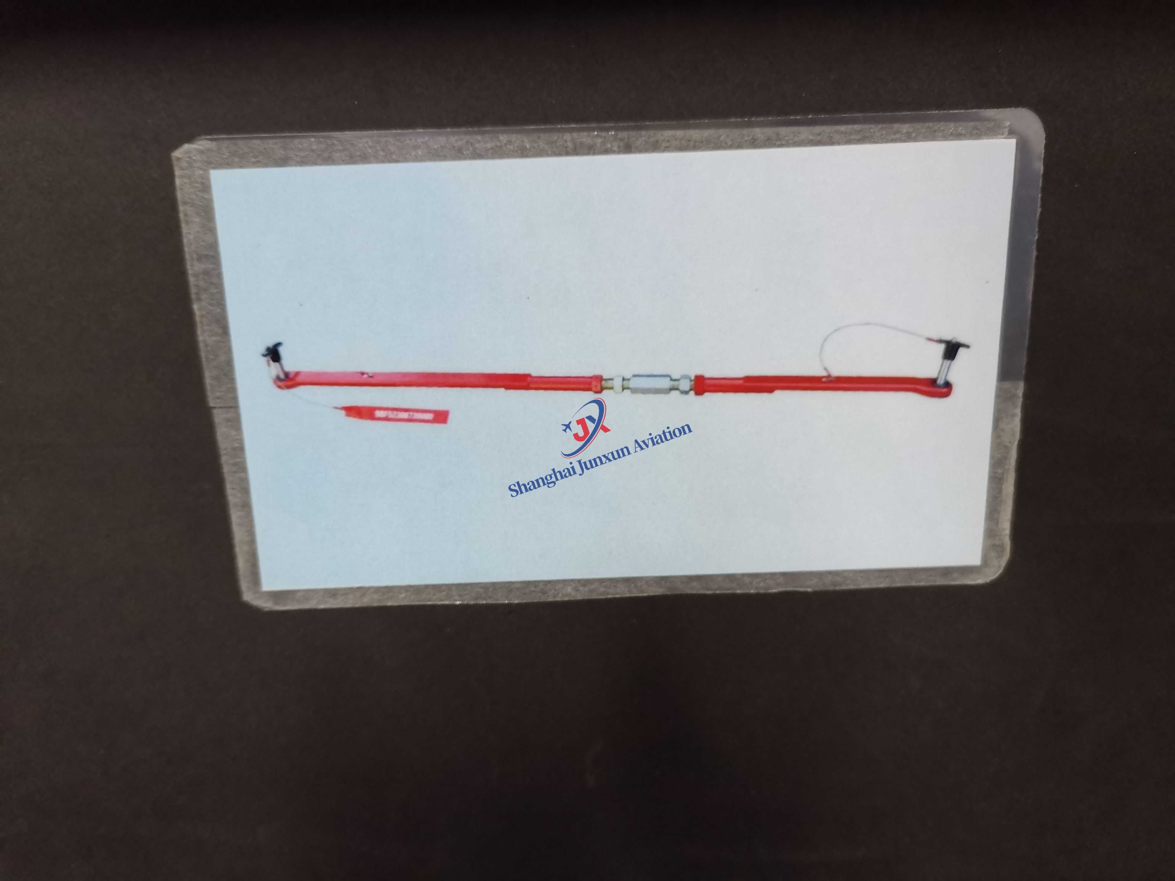 98F52308739000-Shanghai Junxun Aviation