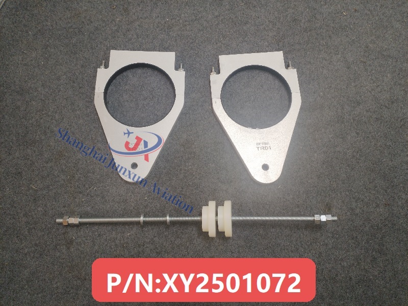 DRT68841-Shanghai Junxun Aviation