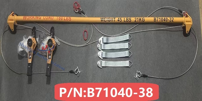 B71040-38-Shanghai Junxun Aviation