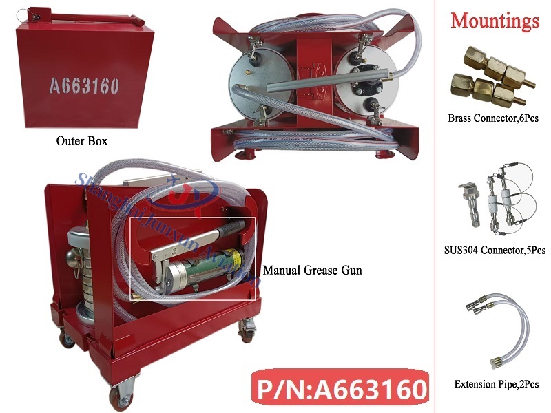 A663160-Shanghai Junxun Aviation