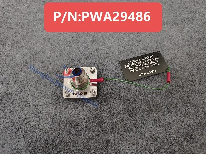 460007242-Shanghai Junxun Aviation