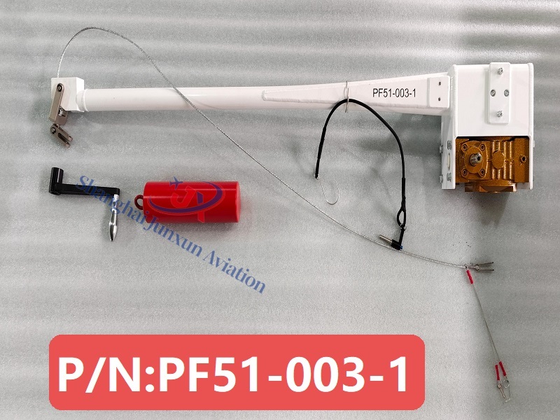 PF51-003-1-Shanghai Junxun Aviation