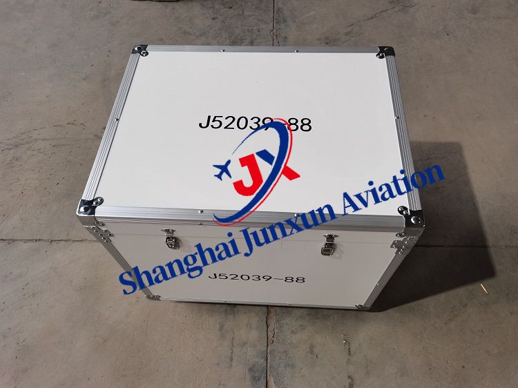 J52039-88-Shanghai Junxun Aviation