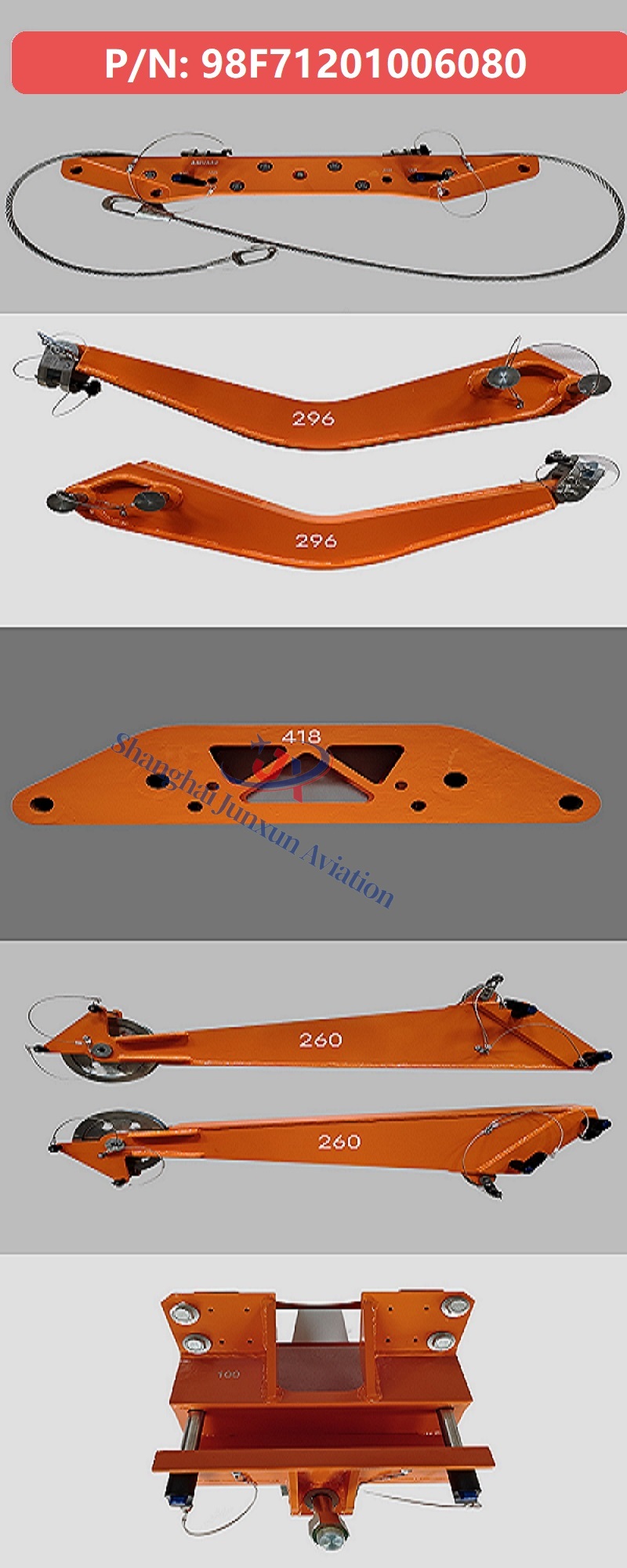 98F71201006080-Shanghai Junxun Aviation