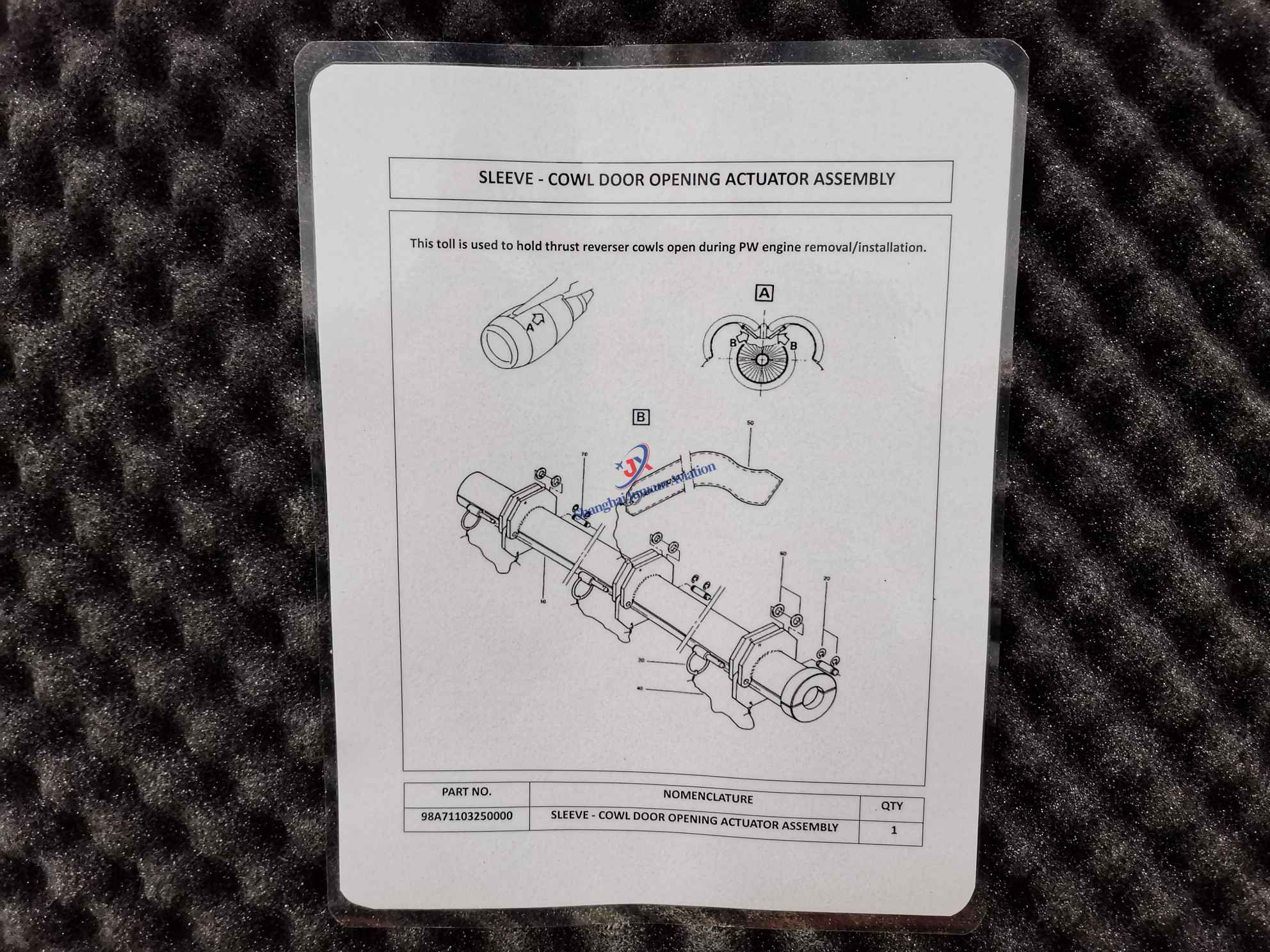 98A71103250000-Shanghai Junxun Aviation