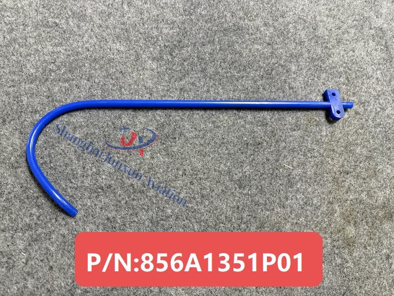 856A1351P01-Shanghai Junxun Aviation