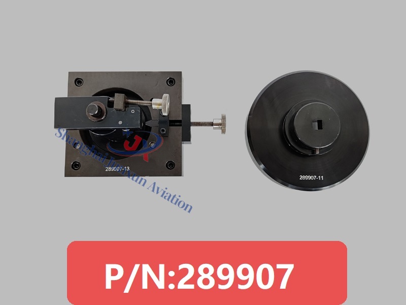 289907-Shanghai Junxun Aviation