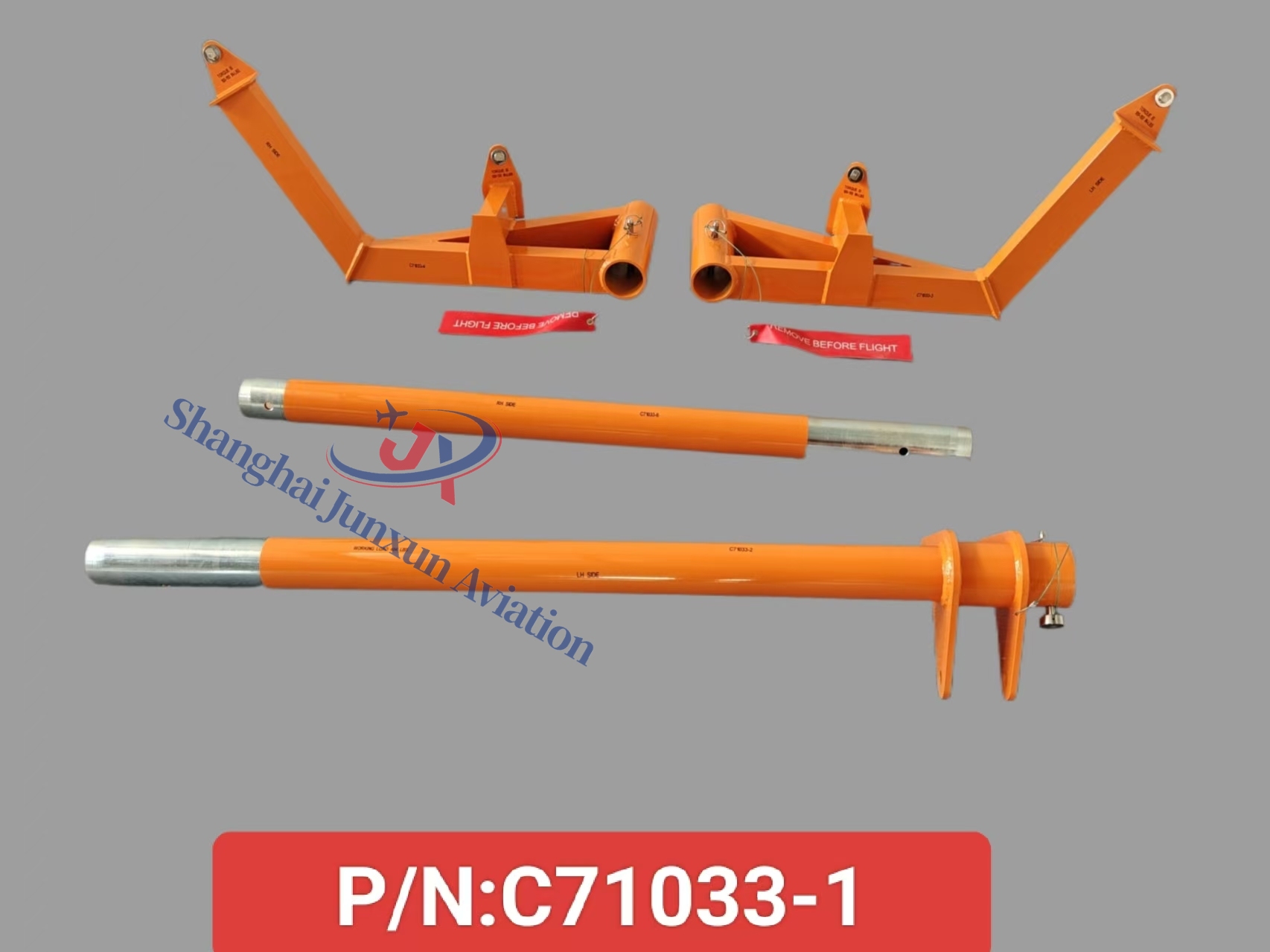 C71033-1-Shanghai Junxun Aviation
