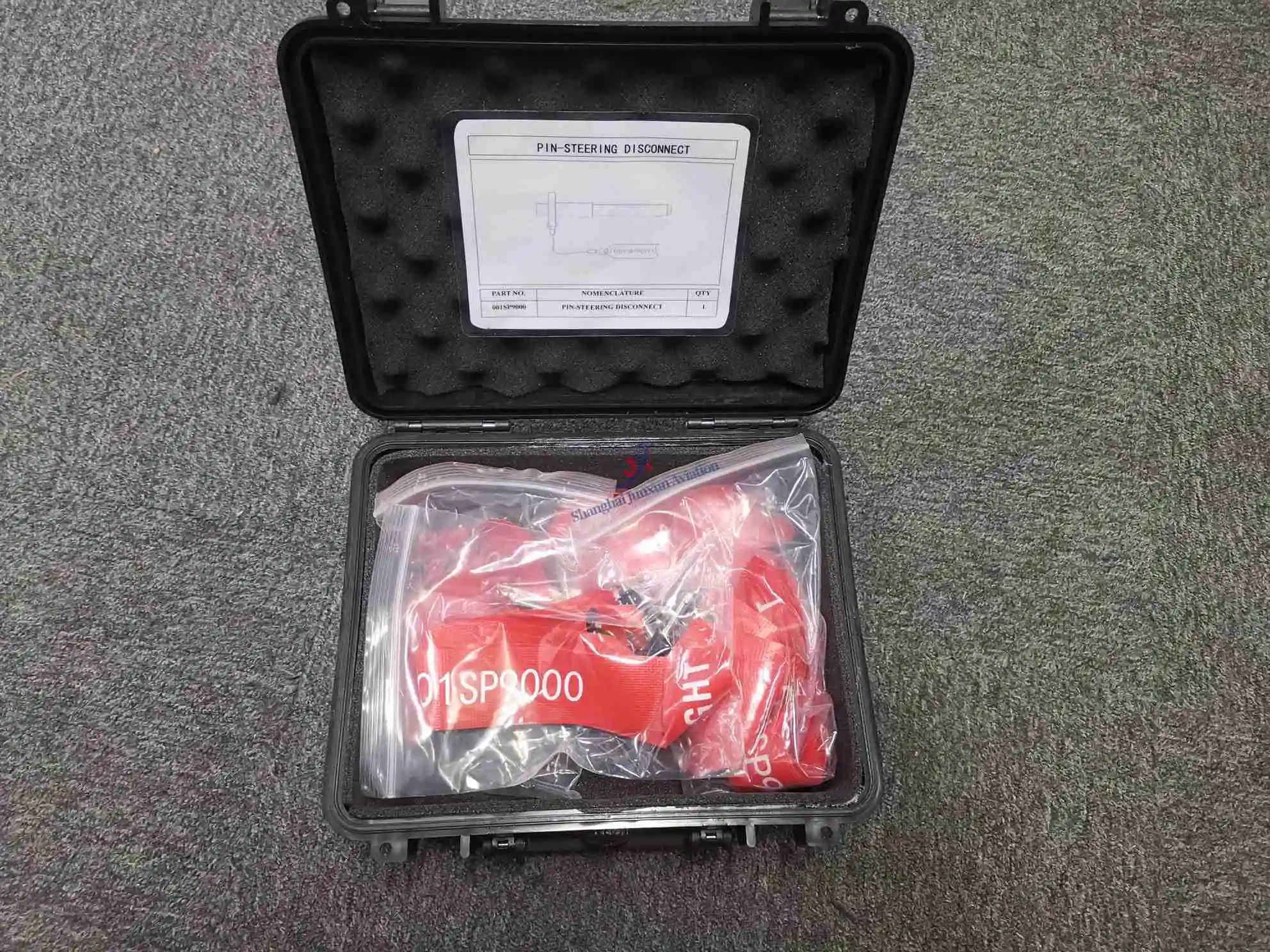 98D52308002000-Shanghai Junxun Aviation