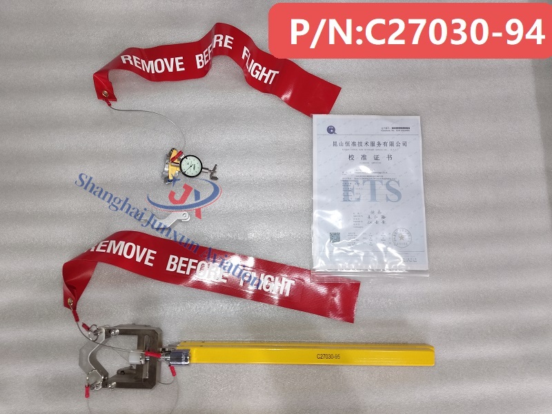 C27030-94-Shanghai Junxun Aviation