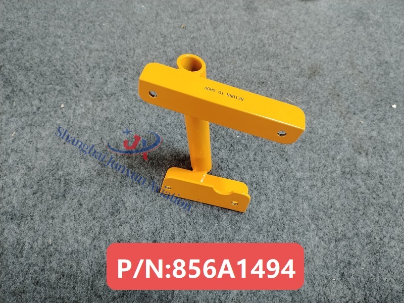 856A1494-Shanghai Junxun Aviation