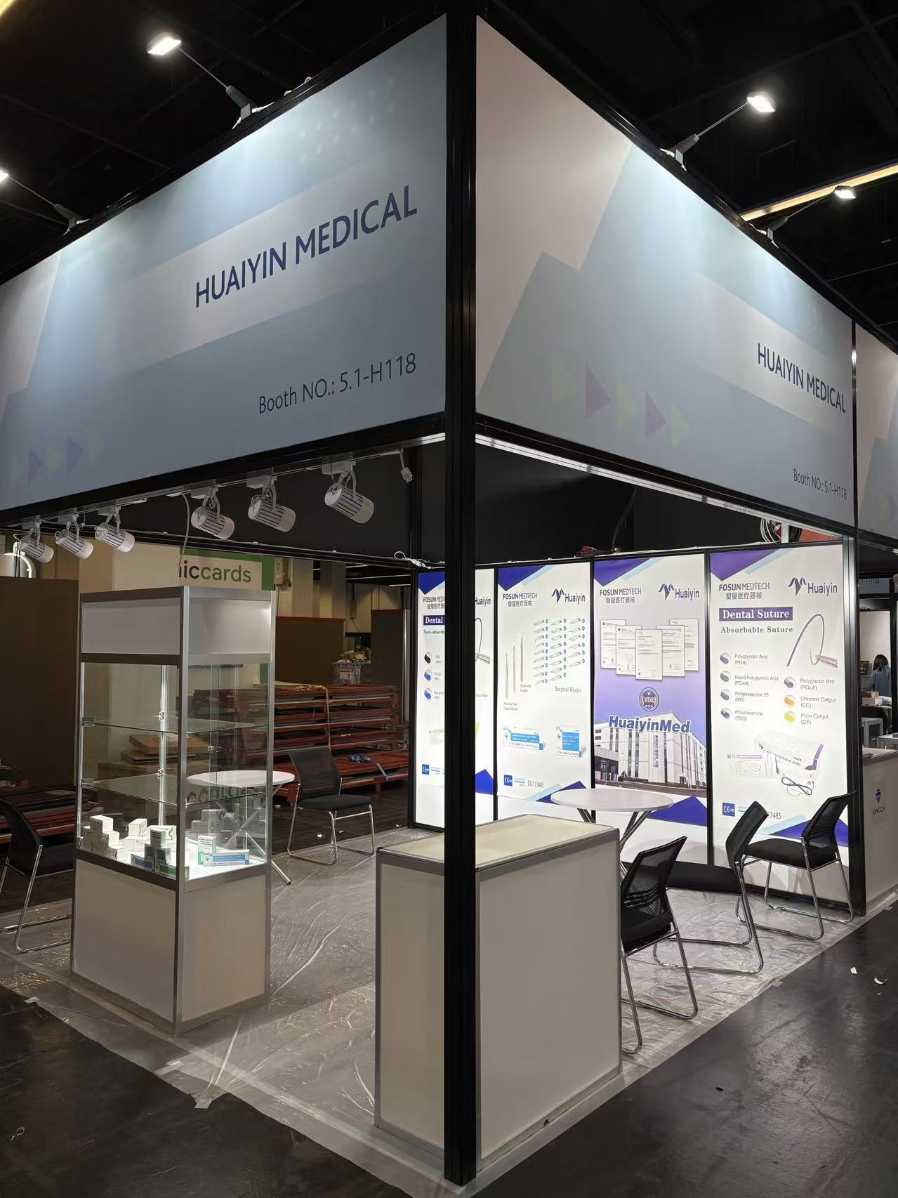 We participated IDS 2025 in Cologne Germany on 25-29 th, March 2025-Meiyi