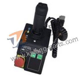 Platform control box assembly-KaLong