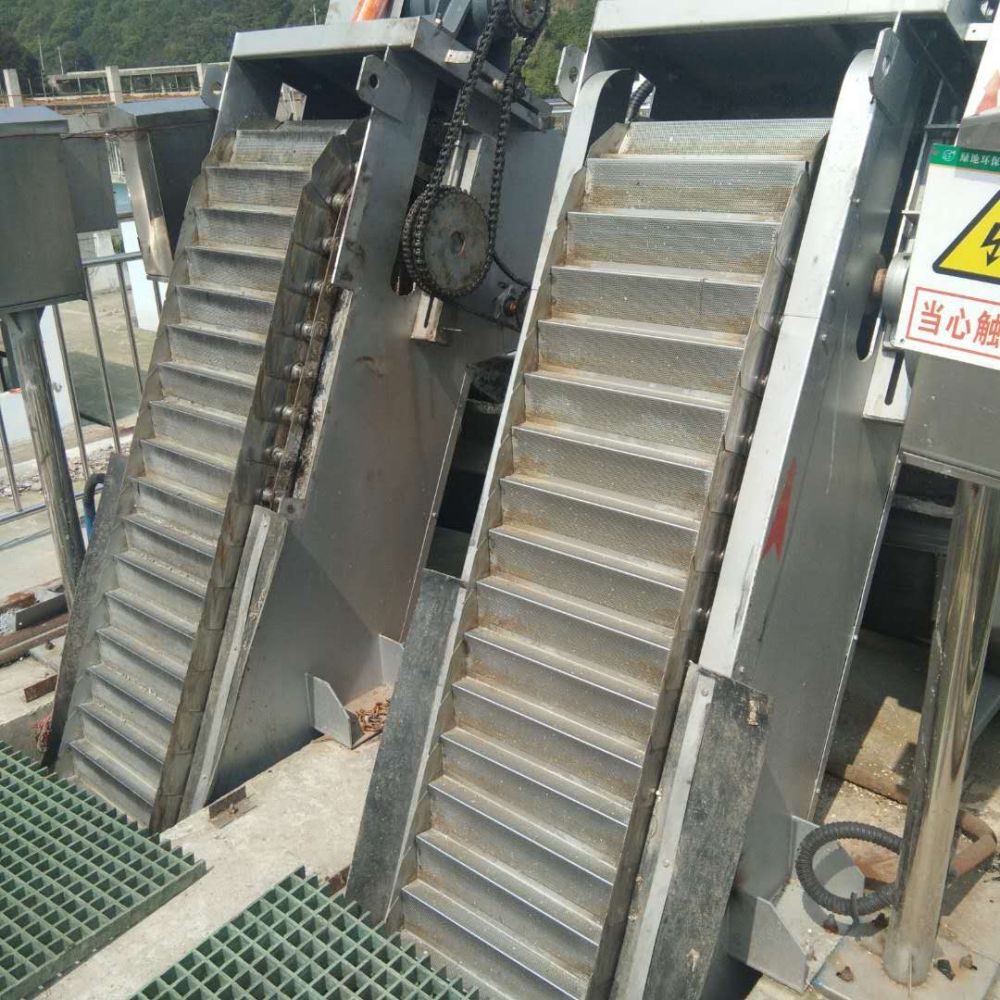 Step Screen-Holly Technology