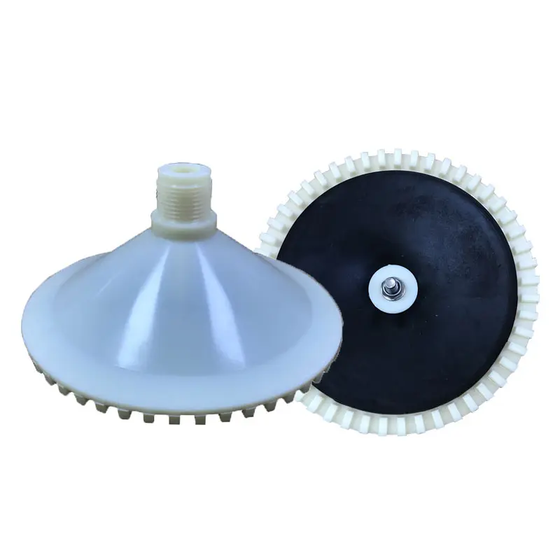 Coarse Bubble Diffuser-Holly Technology