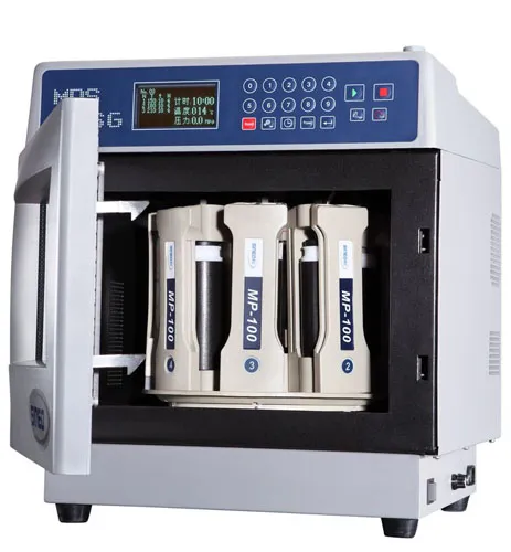 Microwave Digestion/Extraction Workstation,Microwave Synthesis ...