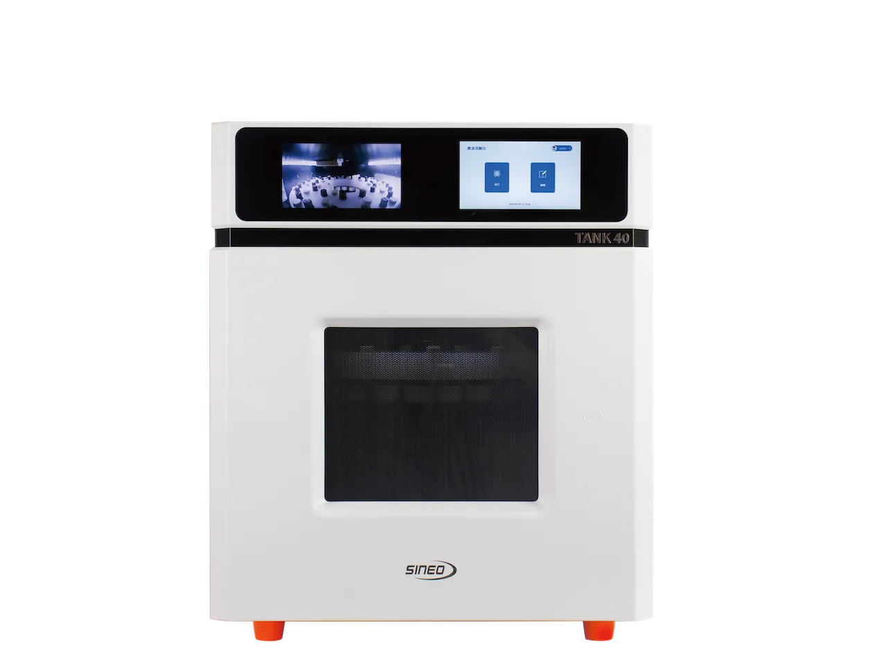 Microwave Digestion/Extraction Workstation-Shanghai Sineo Microwave ...