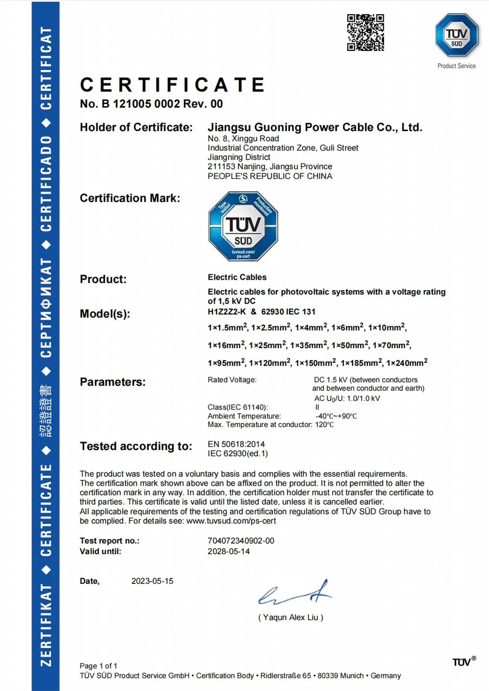 Solar cable,Battery Cable,Lead & Hook up cable-GNCC