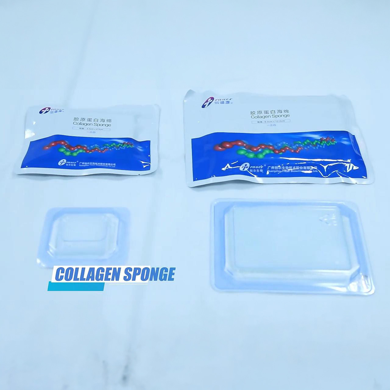 Collagen Sponge-Guangzhou Trauer Biotechnology
