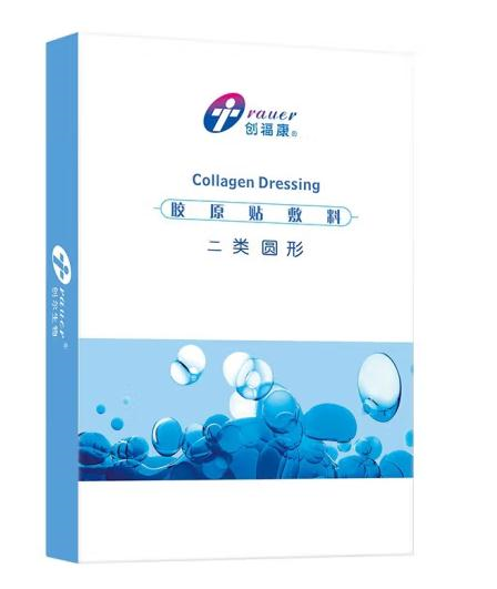 Collagen Patch Dressing (Round)-Trauer/Trauemy