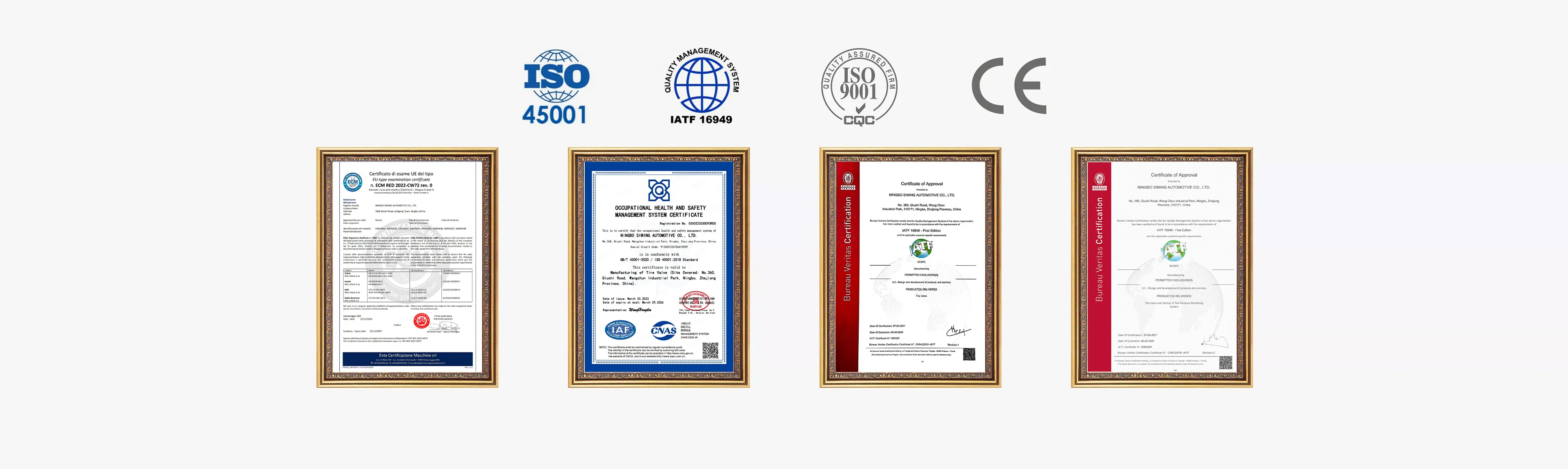 About Us-Ningbo Siming Automotive