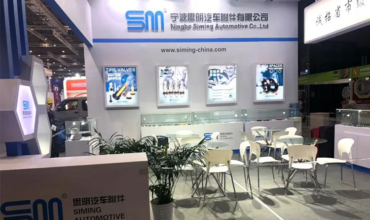 Service-Ningbo Siming Automotive