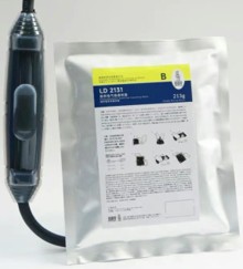 Cast Resin Two Component Polyurethane Resin Compound Splice Kit