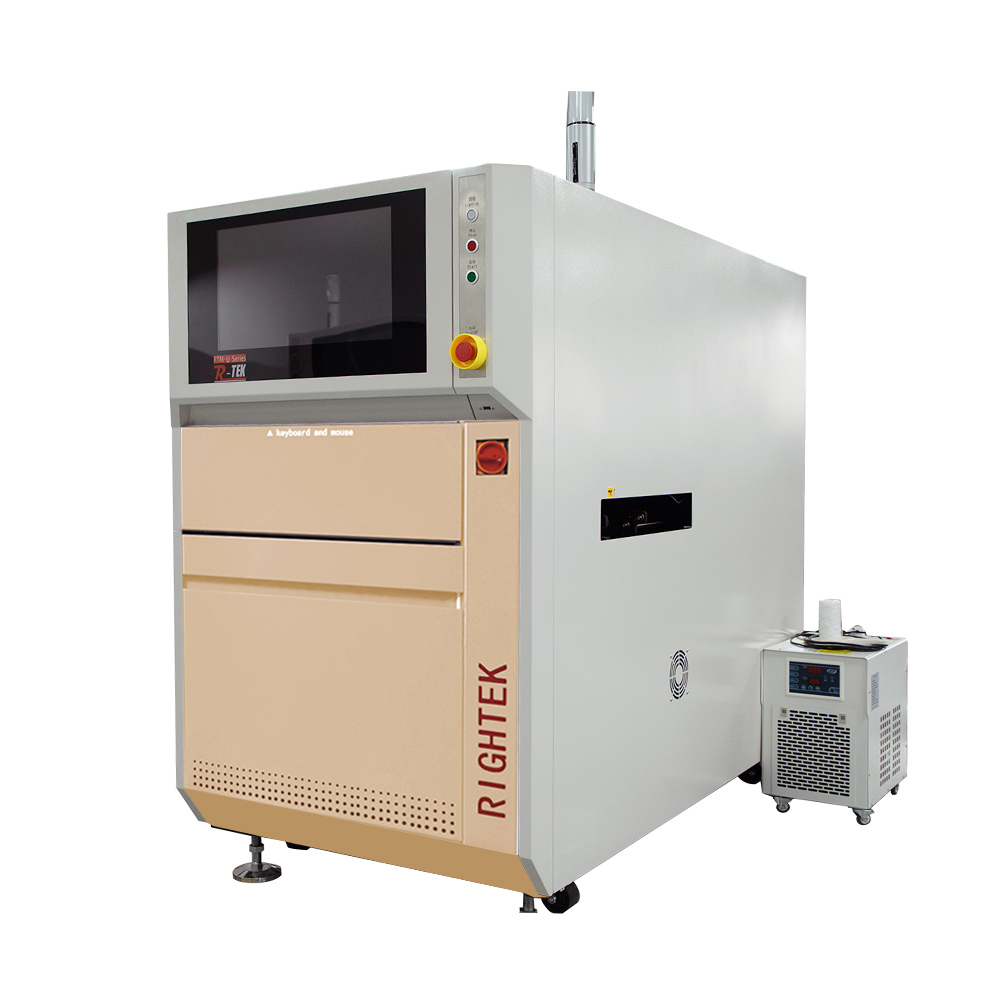 UV flipper laser marking machine-R-TEK
