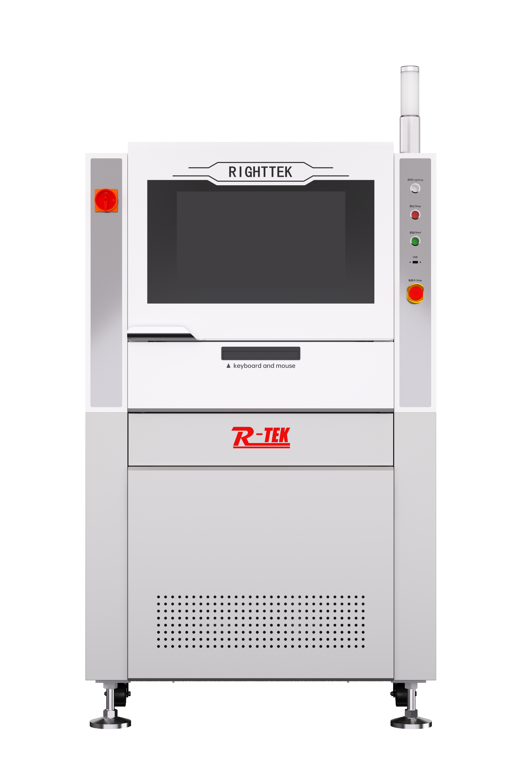 Online laser cutting machine -R-TEK