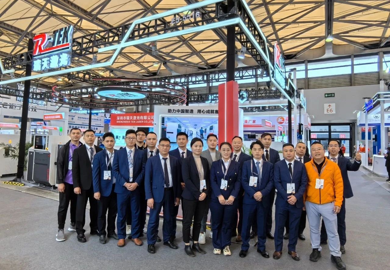 R-TEK Laser/Productronica China 2024-R-TEK