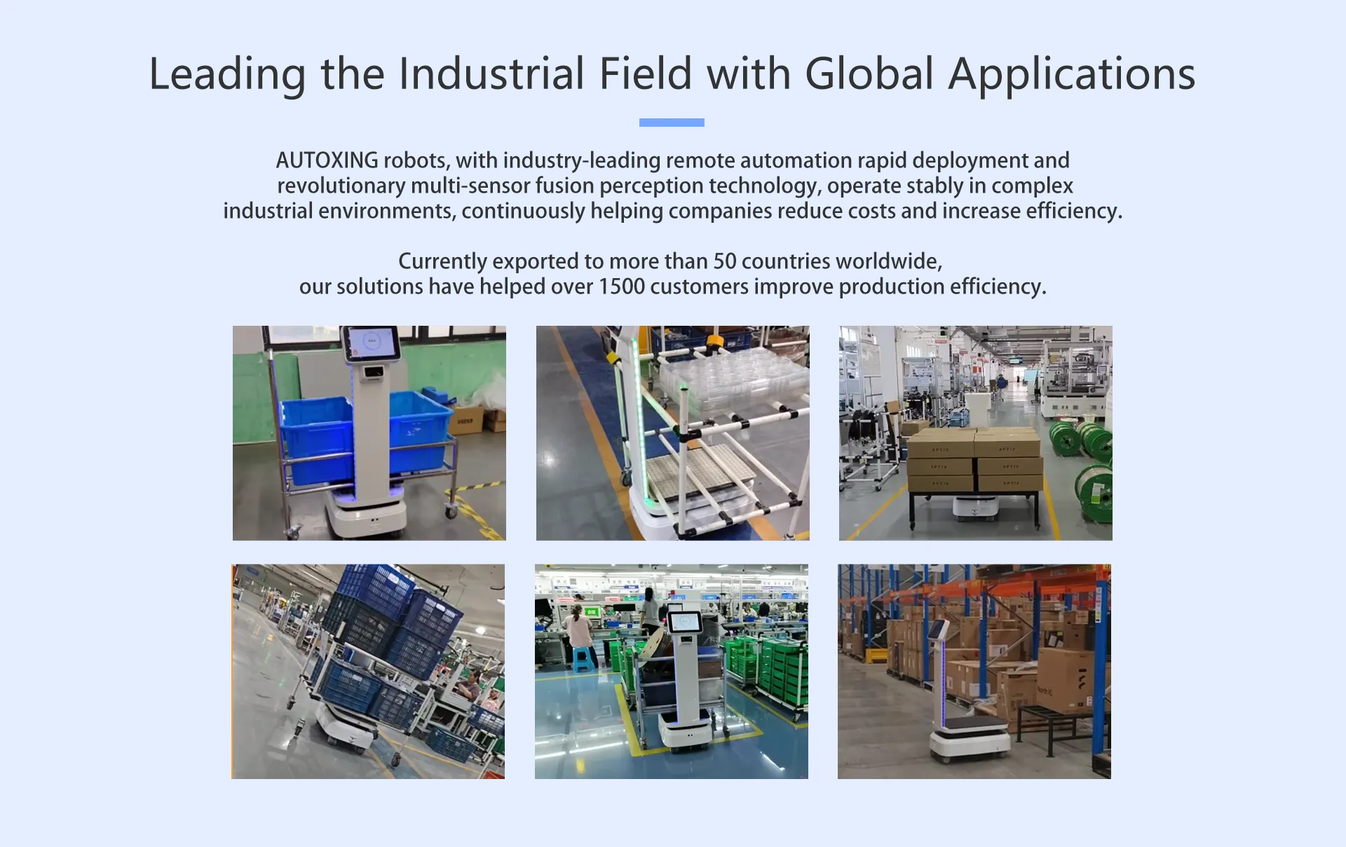 Lift AMR - Advanced Manufacturing Robotics Solutions