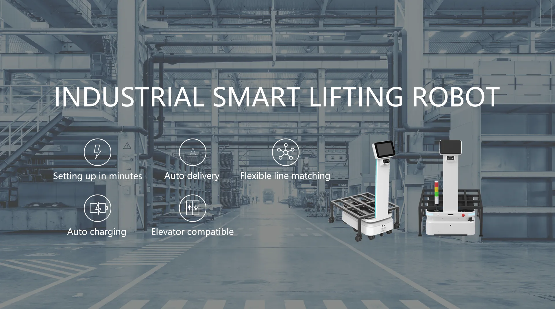 Lift AMR - Advanced Manufacturing Robotics Solutions