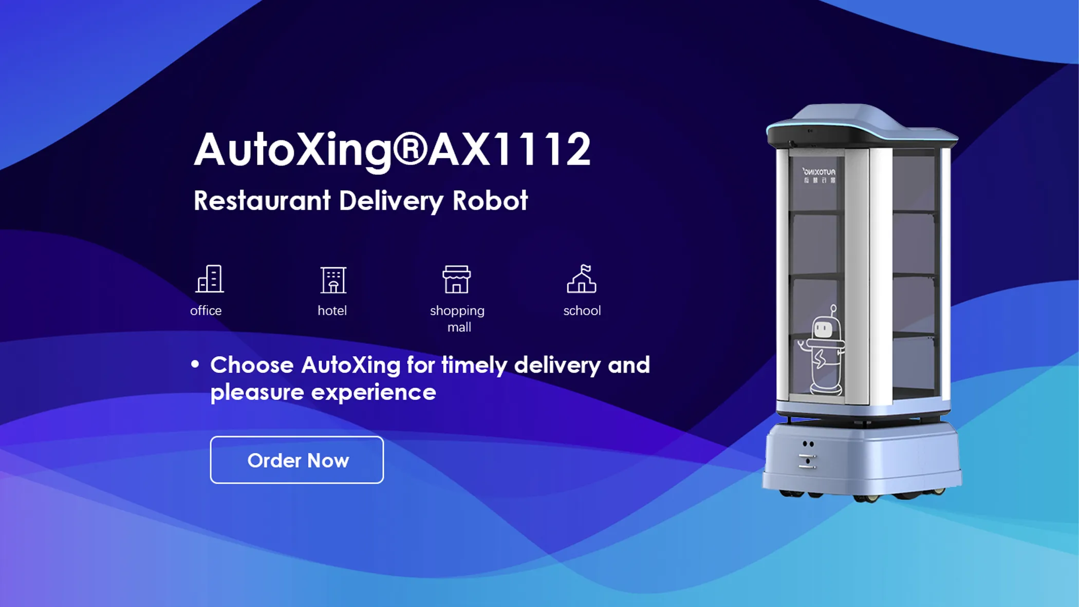 Delivery robot (closed type)-AUTOXING
