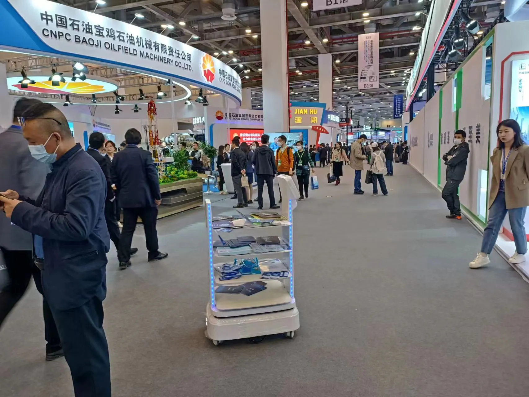 AutoXing Robotics Shines at 2023 Petroleum and Petrochemical Industry ...