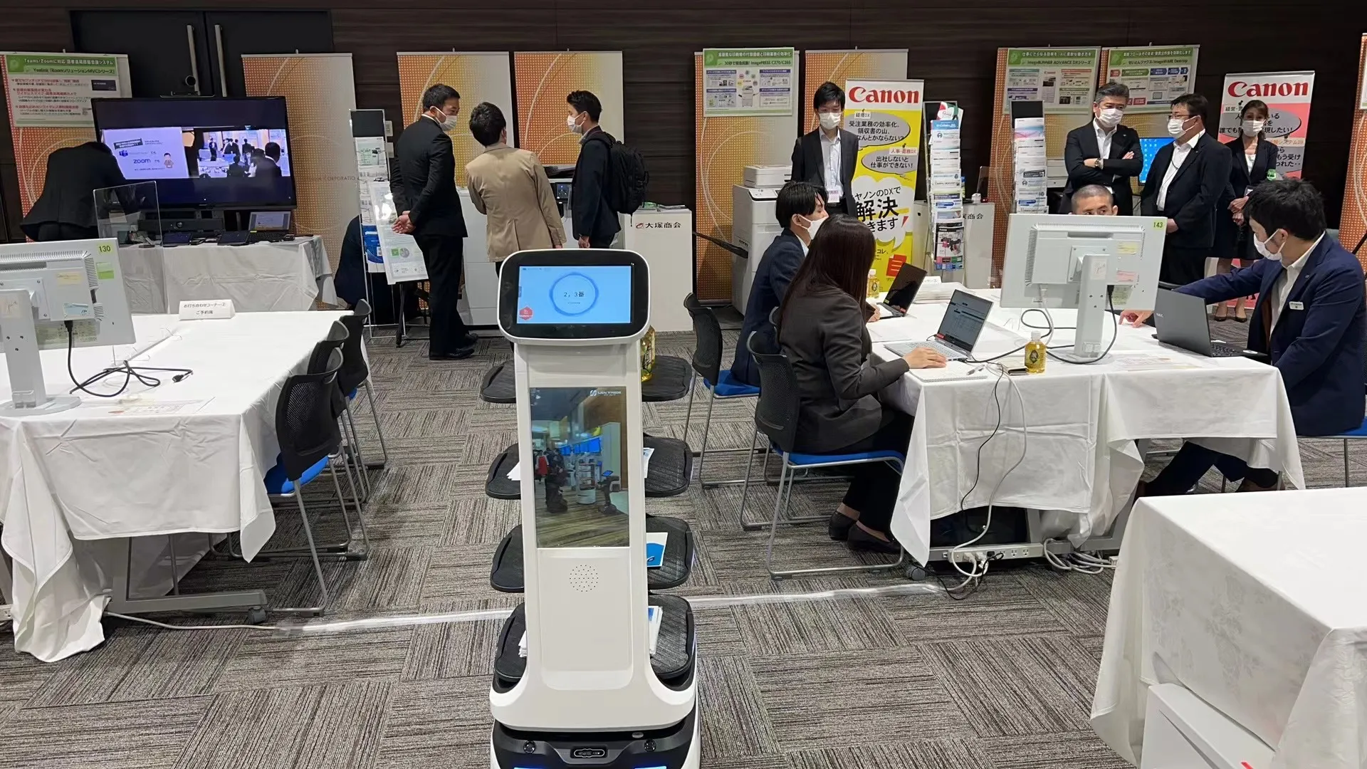 "Mars Delivery Robot - Fast and Reliable Delivery Service for Your Needs"