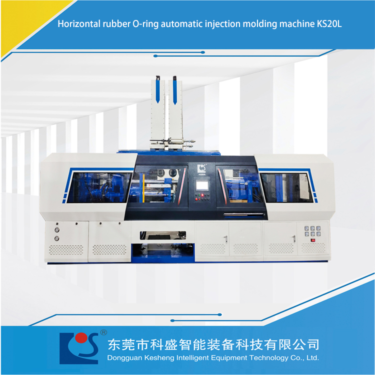 KS20L horizontal rubber O-ring fully automatic injection molding ...