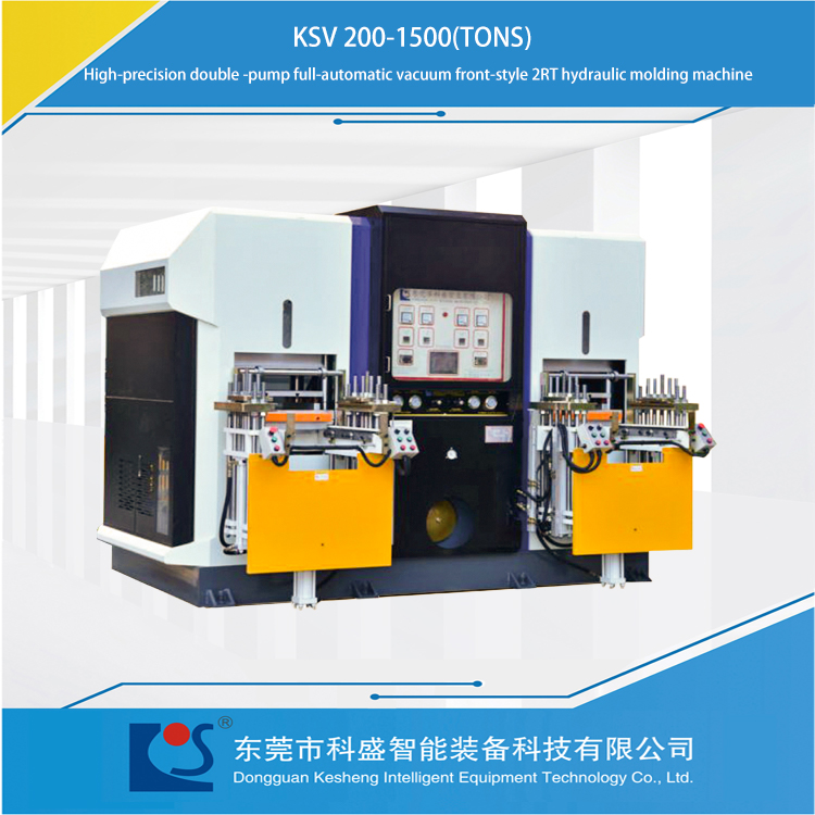 IMD Gas High Pressure Molding Machine-Kesheng
