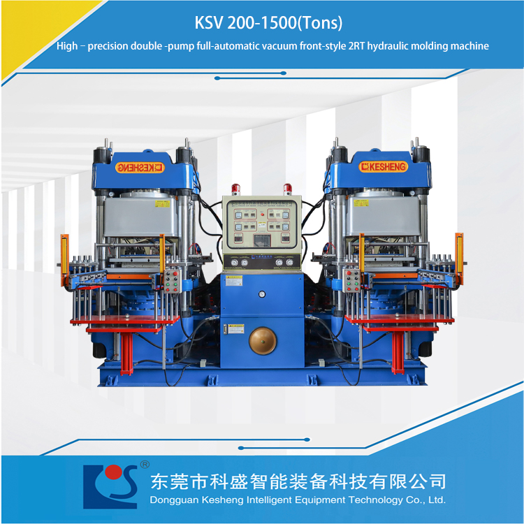 KSV 200-1500 (Tons) high-precision double oil pump fully automatic fast vacuum front top 2RT ...