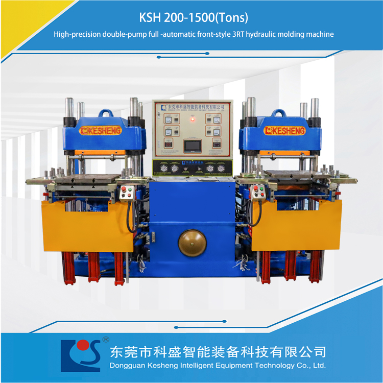 KSH 100-2000(Tons) High precision double oil pump automatic front top ...