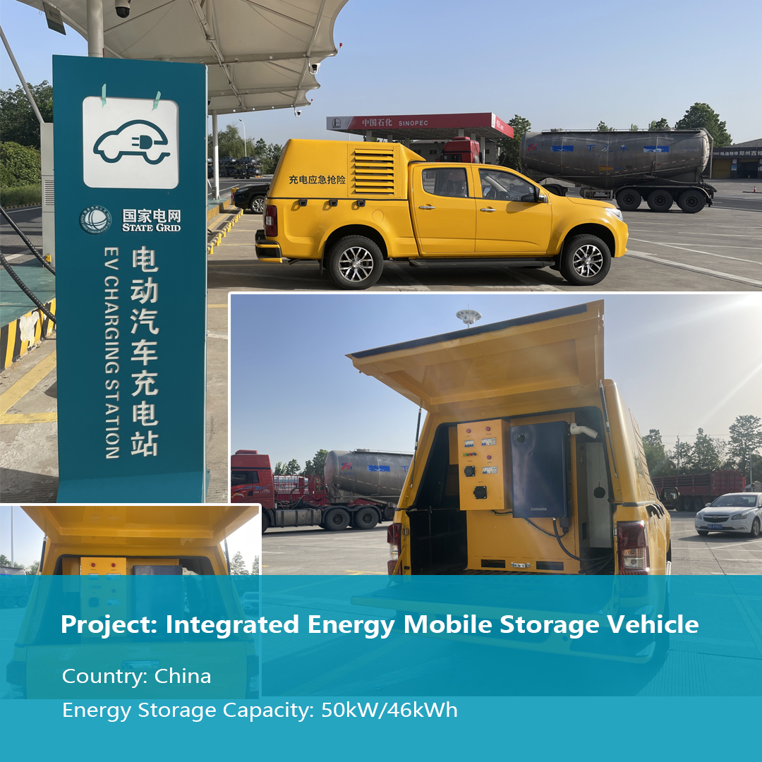 The 50kW/46kWh project for integrated energy mobile storage vehicle