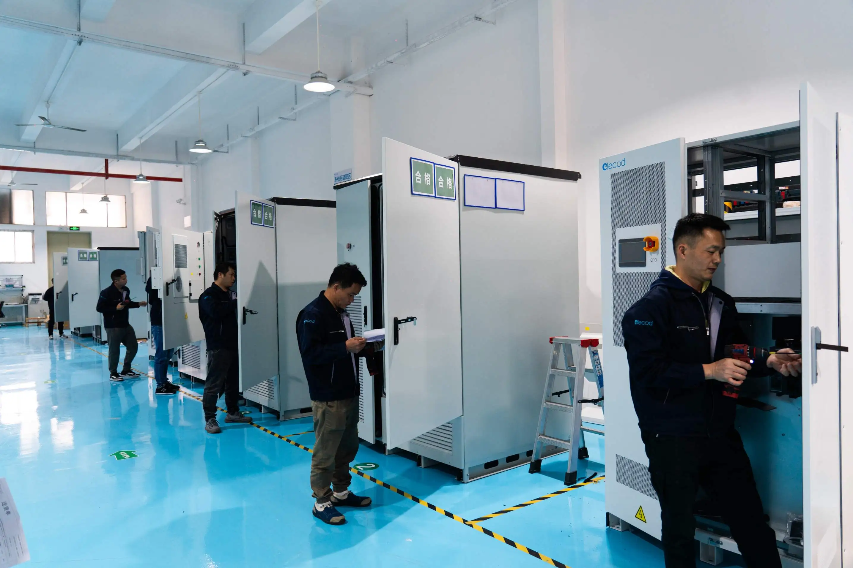 Elecod Company Introduction - Elecod Electric