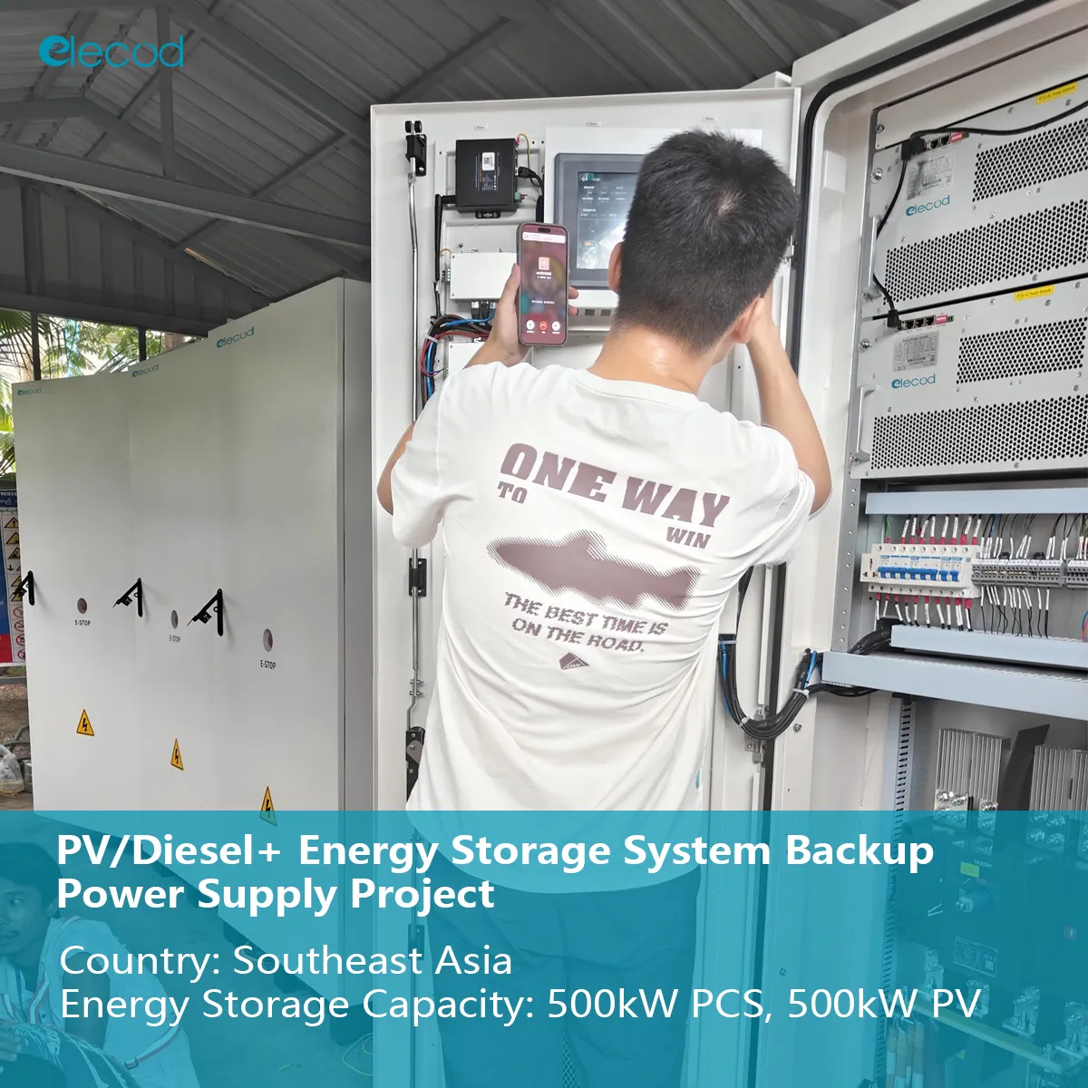 Elecod PV battery diesel hybrid off-grid system project in Southeast ...