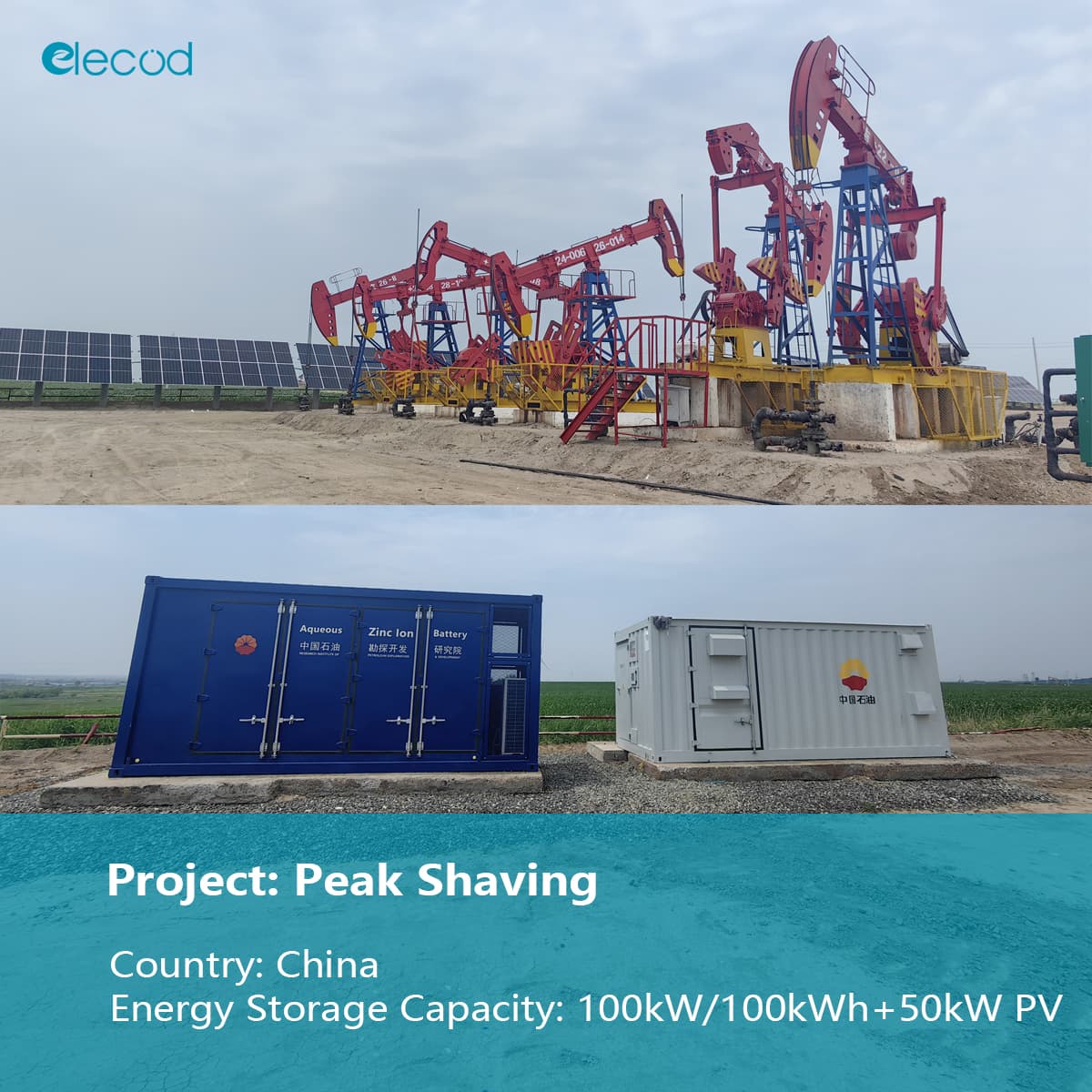 Elecod Lithium-titanate battery energy storage system project for oil ...