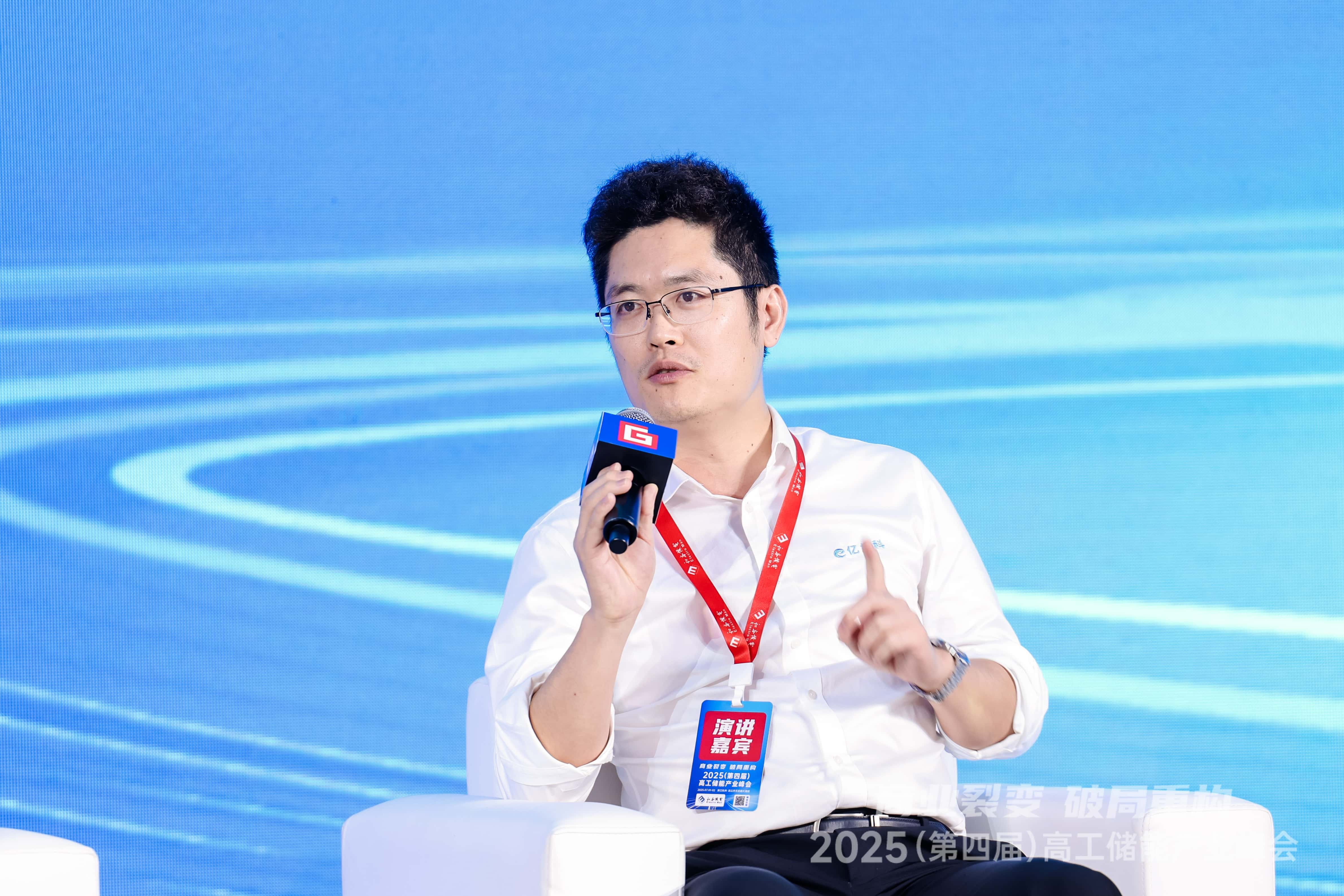 Elecod CEO Stephen Ho gives a keynote speech at the High-Tech Summit ...