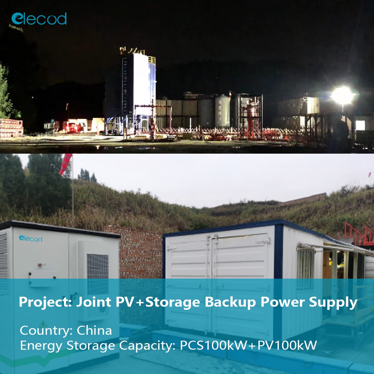 Elecod Joint PV+Storage Backup Power Supply Project - Elecod Electric